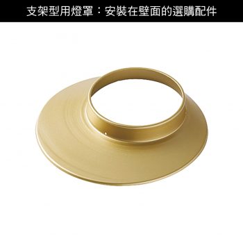 精緻型戶外宅燈具 HBF-D18X - 丞逸照明企業有限公司